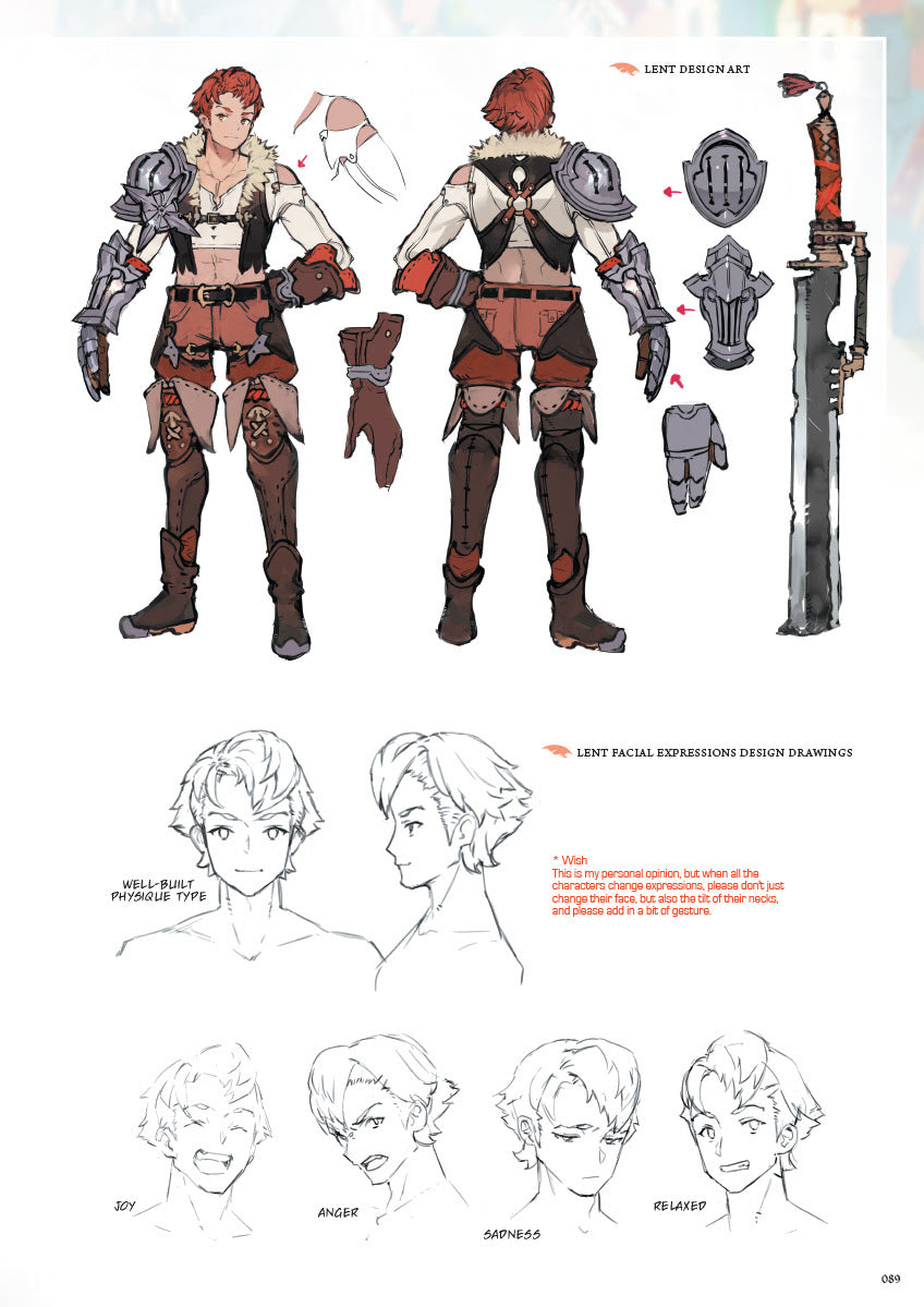 Atelier Ryza: Official Visual Collection – UDON Entertainment