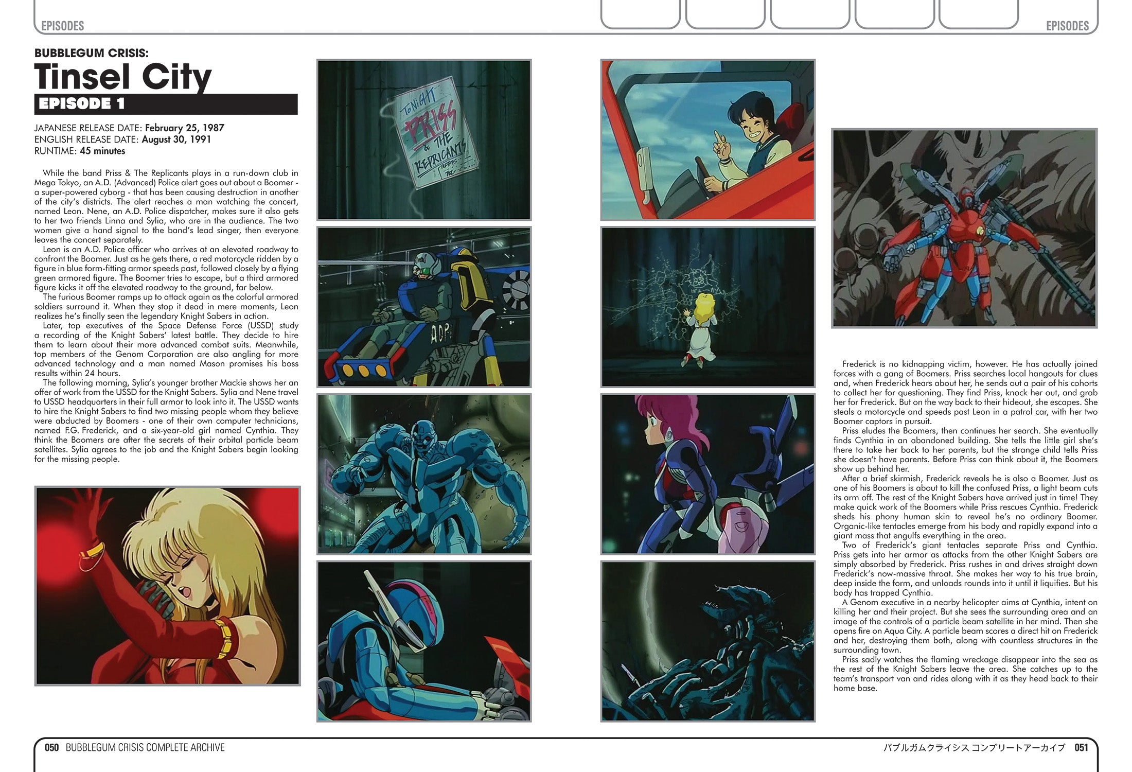 Bubblegum Crisis Complete Archive Hardcover - Standard Edition – UDON ...