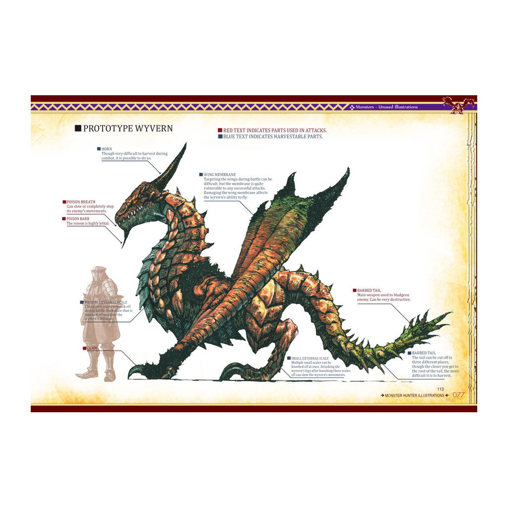 Monster Hunter Illustrations 1 - Hardcover – UDON Entertainment