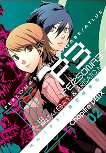 Persona 3 Volume 2 – UDON Entertainment